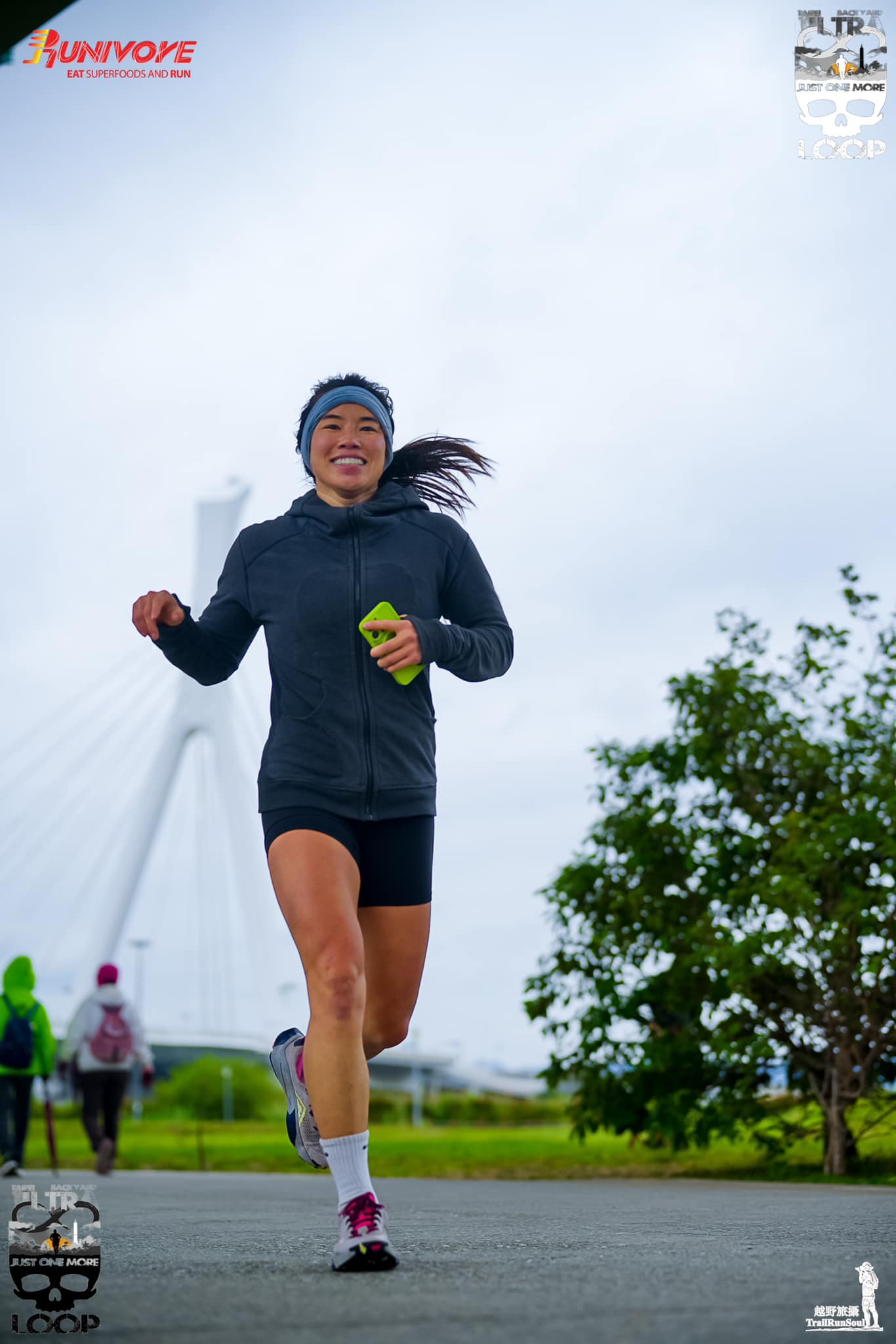 Taipei Backyard Ultra 2027 - The Ultimate Endurance Challenge