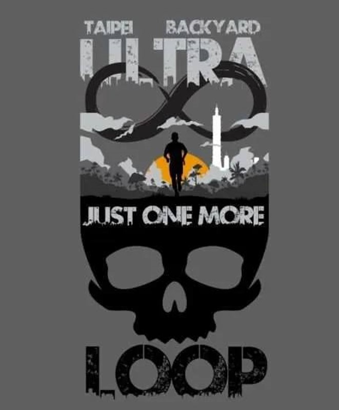 Taipei Backyard Ultra 2026 - The Ultimate Endurance Challenge